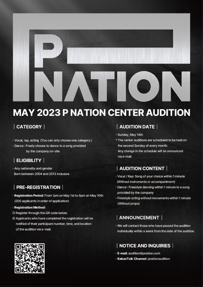 MAY 2023 P NATION Center Audition Audition Pnation MAY 2023 P NATION Center Audition Audition Pnation